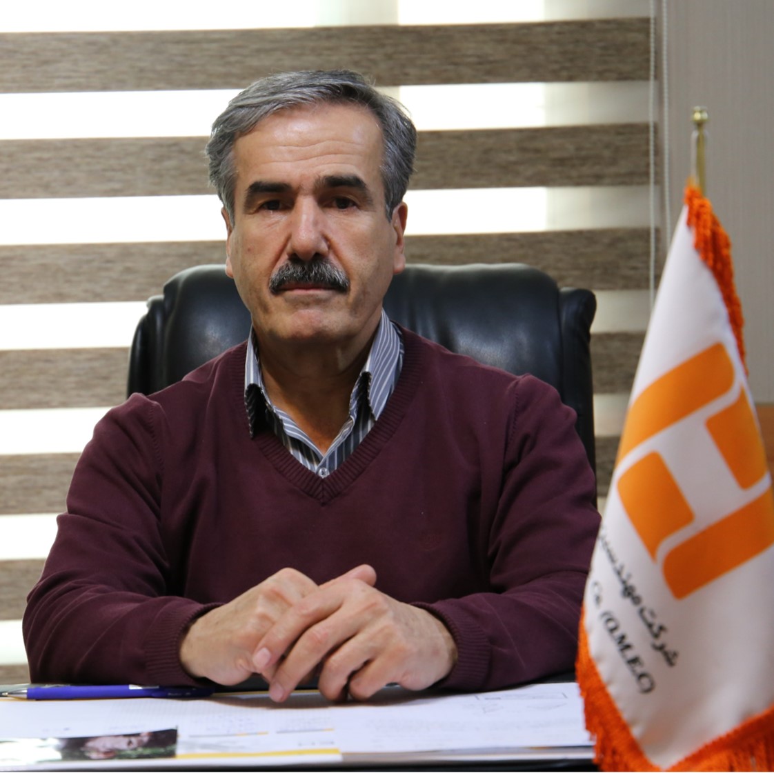 اعضای هیئت مدیره