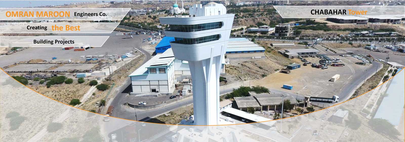 مهندسین عمران مارون